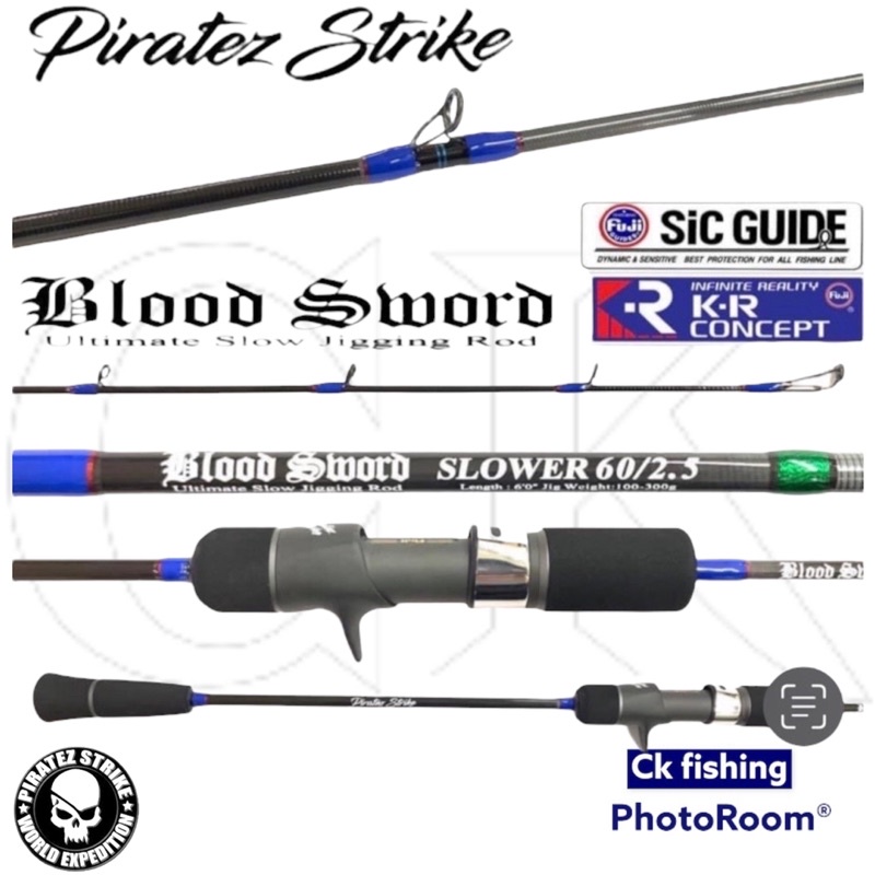 Piratez Strike Blood Sword Slower Overhead BC Slow Jigging Fishing Rod ...