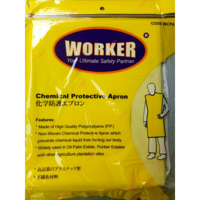 Chemical Protective Apron For Agriculture Industry/Baju Racun | Shopee ...