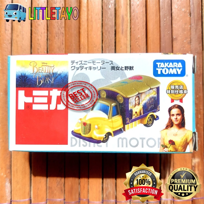 Tomica Disney Goody Carry Beauty and The Beast Princess Belle Original ...