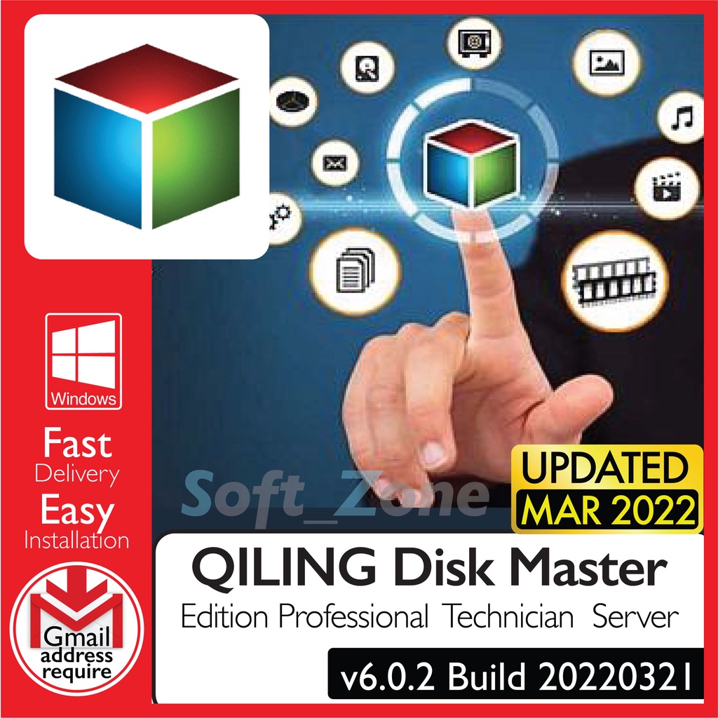 QILING Disk Master 6.0.2 Build 20220321 - Professional | Technician | Server Edition [WINDOWS ...