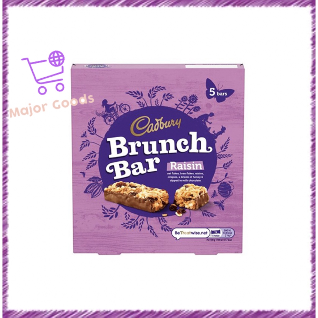 Cadbury Brunch Bar 5 Bar 160g | Shopee Malaysia