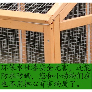 Outdoor Large Size Solid Wood Chicken Cage Duck Cat Dog Bird Mesh Frame ...