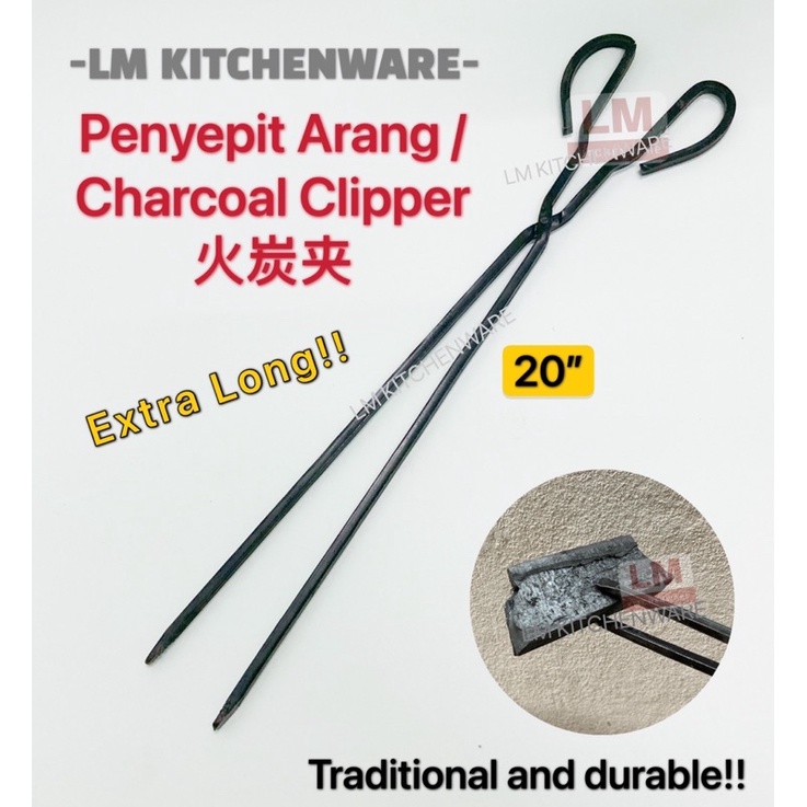 TRADITIONAL CHARCOAL CLIPPER / 50cm PENYEPIT ARANG / BLACK IRON ...