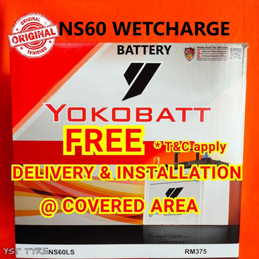 NS60 / NS60R / NS60L / NS60RS / NS60LS YOKOBATT Wetcharge Battery Car ...