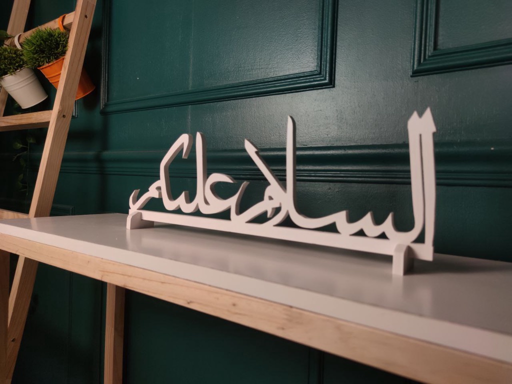 Stand Khat Kaligrafi/ Home Decoration / Desk Decoration / Hiasan ...