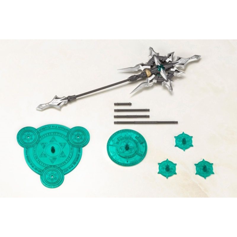 kotobukiya MH24 MSG Weapon Unit 11 Trident Spear | Shopee Malaysia