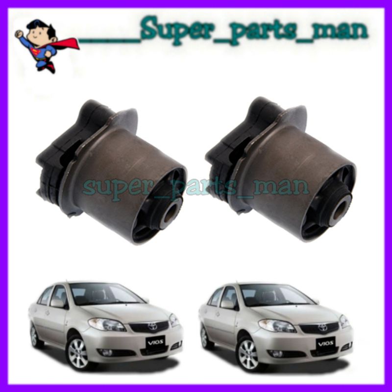 Toyota Vios ncp42 rear axle big bush set | Shopee Malaysia