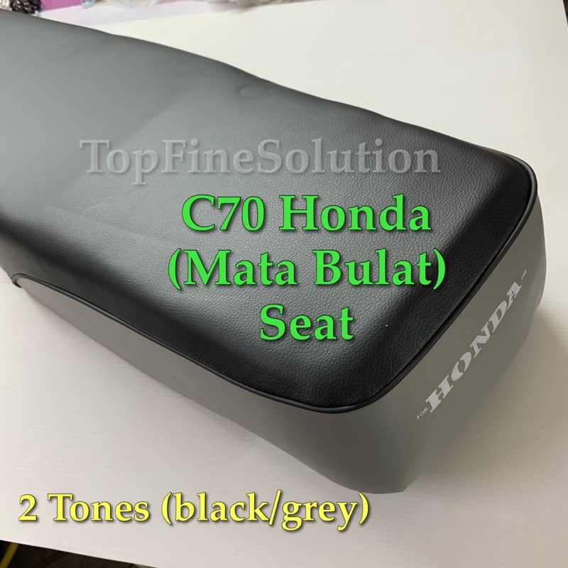 C70 Honda (Mata Bulat) Seat - 2 tones | Shopee Malaysia