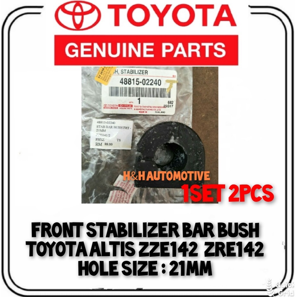 (2pcs)Original Toyota Front Stabilizer Bar Bush for Toyota Altis ZZE141 ...