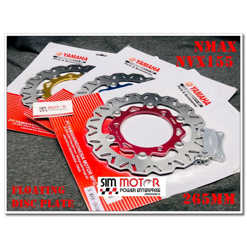 NMAX NVX NVX155 DISC PLATE FLOATING DISC PLATE YAMAHA | Shopee Malaysia