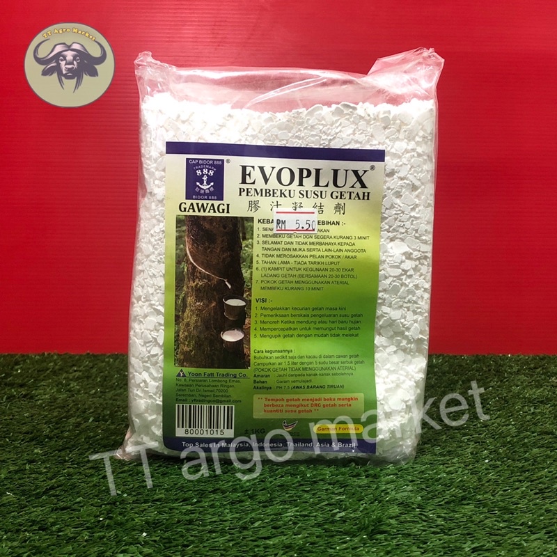 Evoplux Pembeku Susu Getah 1kg / Cuka Getah Serbuk / Cuka Garam Garam ...