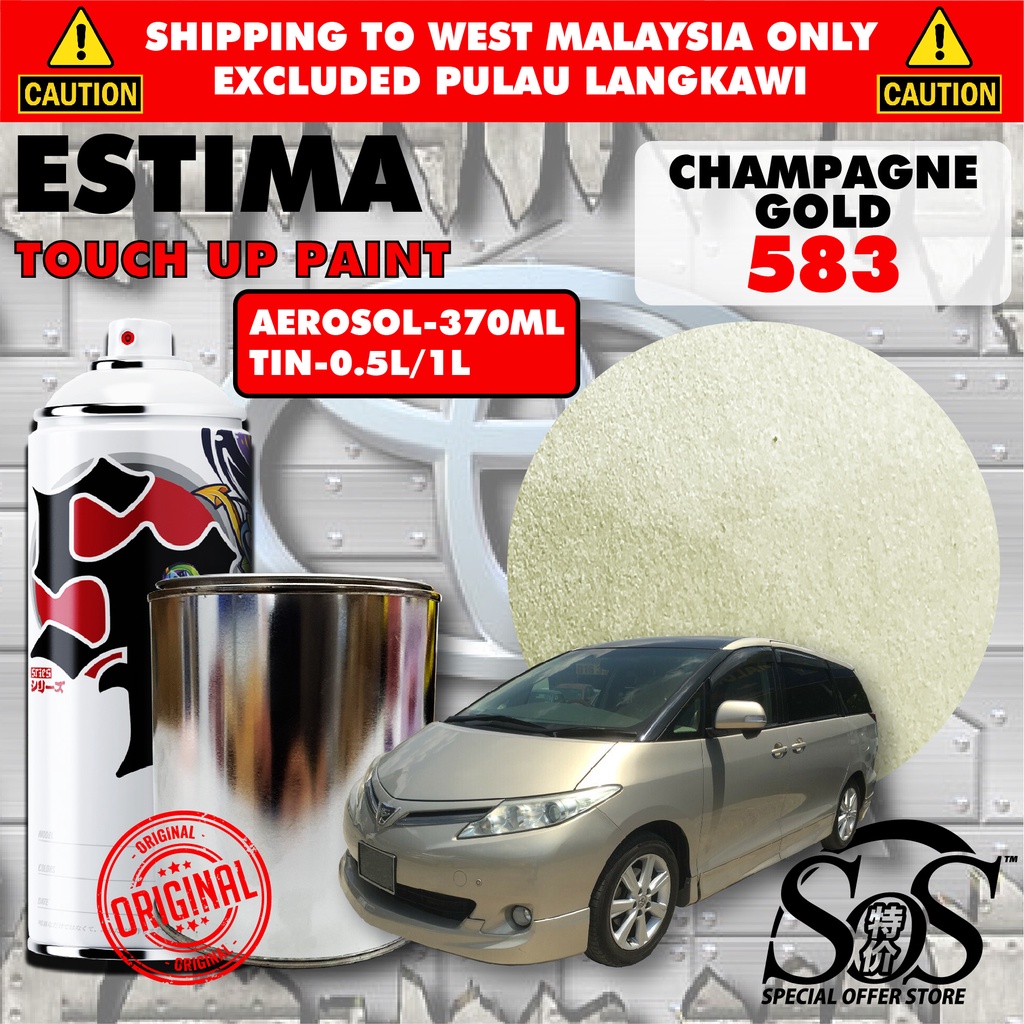 TOYOTA ESTIMA 3RD GEN 】💯 Original Touch Up Paint Aerosol Spray Can Car ...