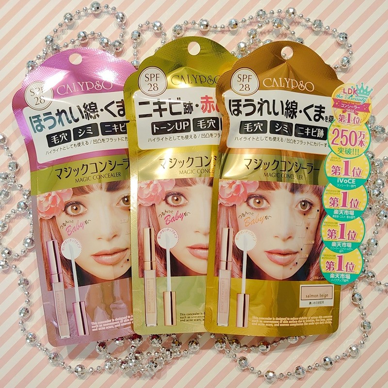 Amazing Magic Concealer From Japan. Ranking No.1! Beige! | Shopee Malaysia