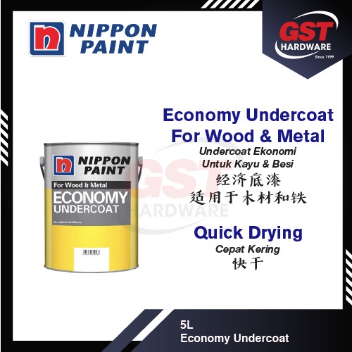 5L Nippon Paint Economy Undercoat Paint for Wood and Metal Undercoat ... 5L Nippon Paint Economy Undercoat Paint for Wood and Metal Undercoat ...
