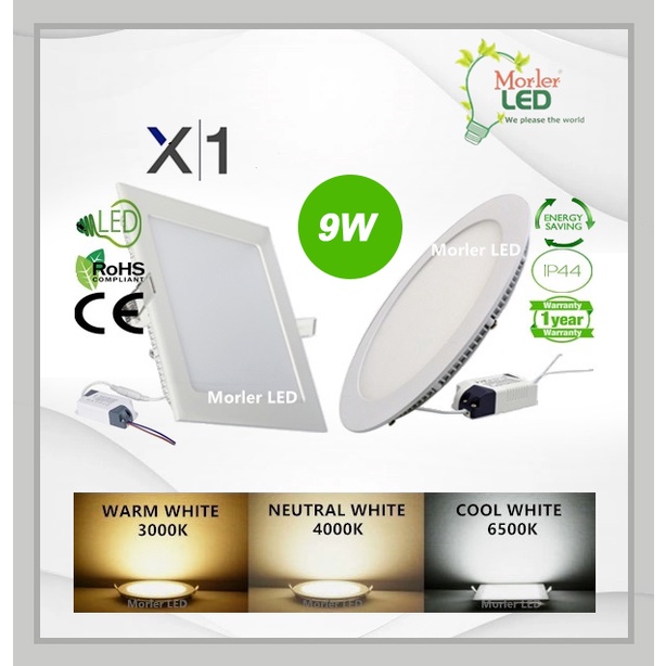 9W 5 Inch LED Recessed Round / Square Panel Light Downlight Ceiling ...