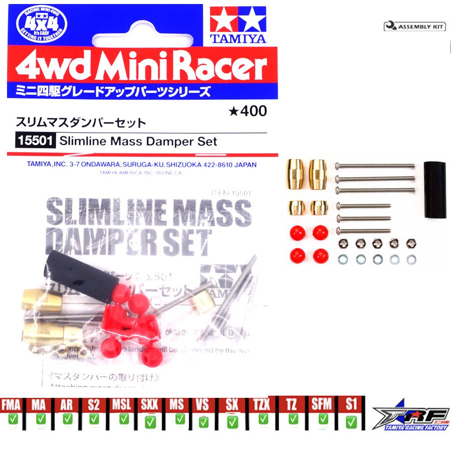 TAMIYA 15501 SLIMLINE MASS DAMPER SET | Shopee Malaysia