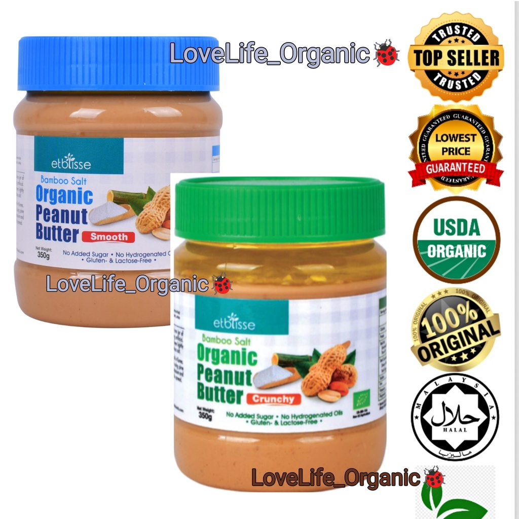 Etblisse Bamboo Salt Organic Peanut Butter Crunchy 350g | Shopee Malaysia