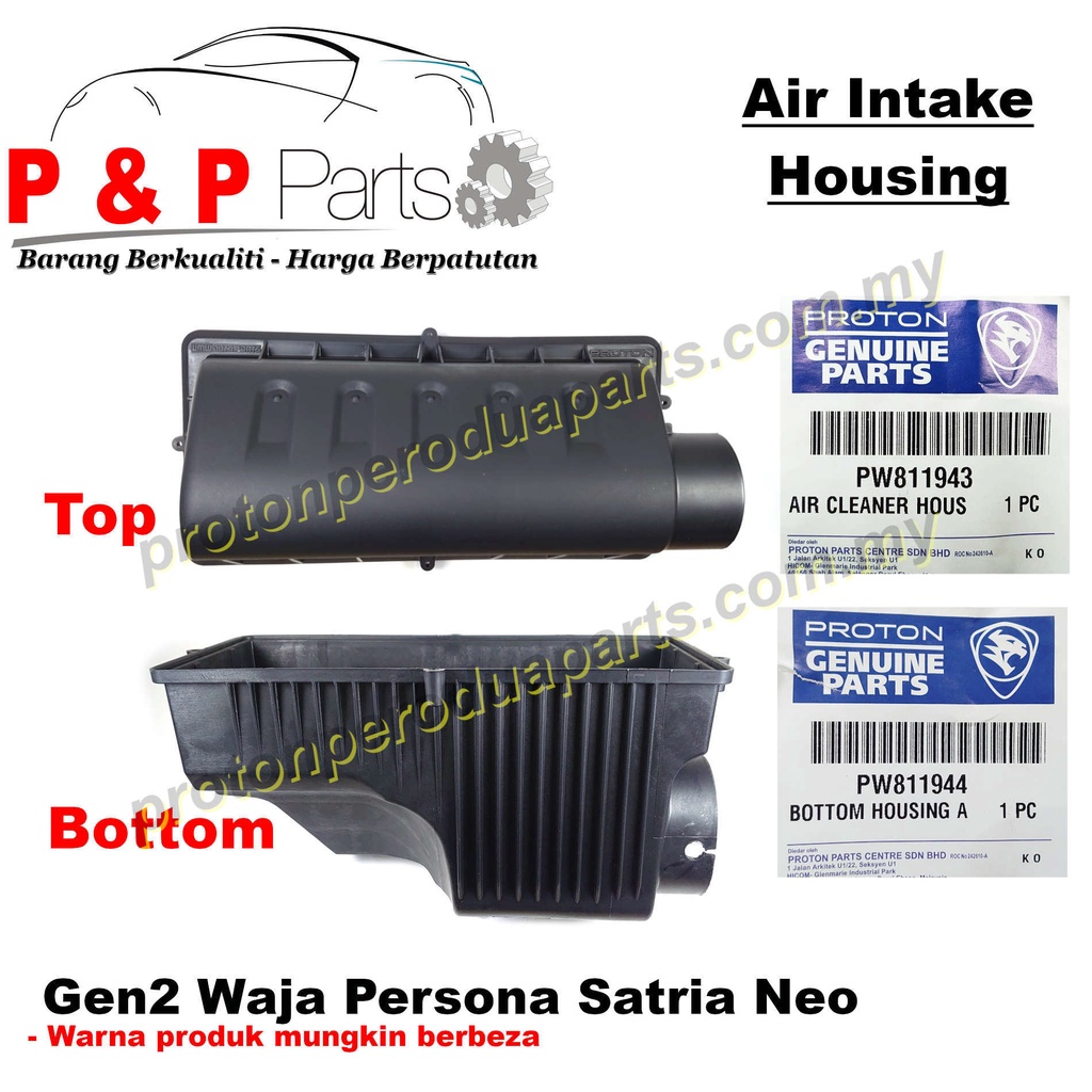 Air Filter Housing Intake Kotak Penapis Angin - Proton Gen 2 Waja ...