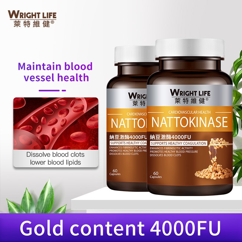 【Bundle of 2】Wright Life Natto Capsules 4000FU Heart and Blood ...