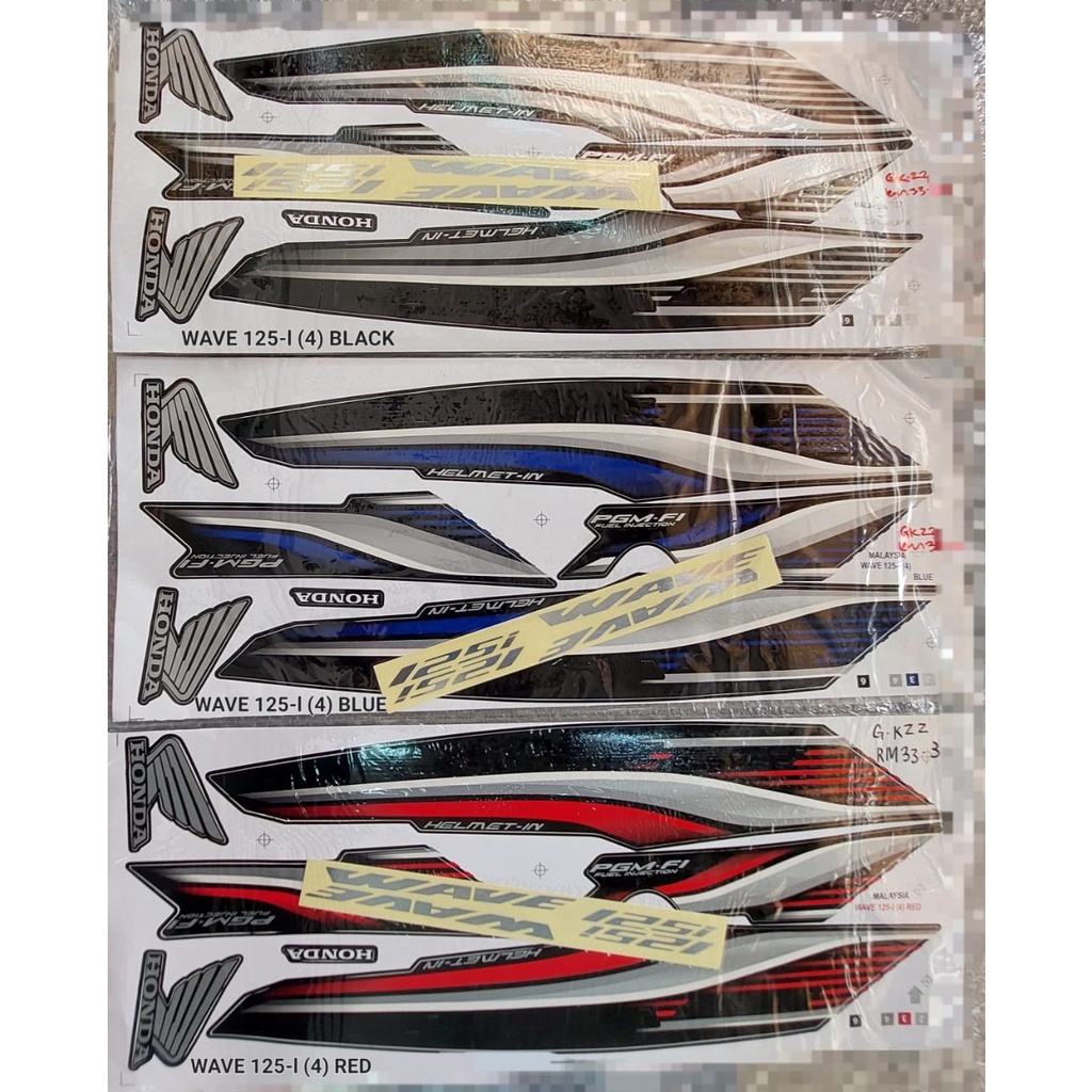 BODY STICKER FOR HONDA WAVE 125I (4) | Shopee Malaysia