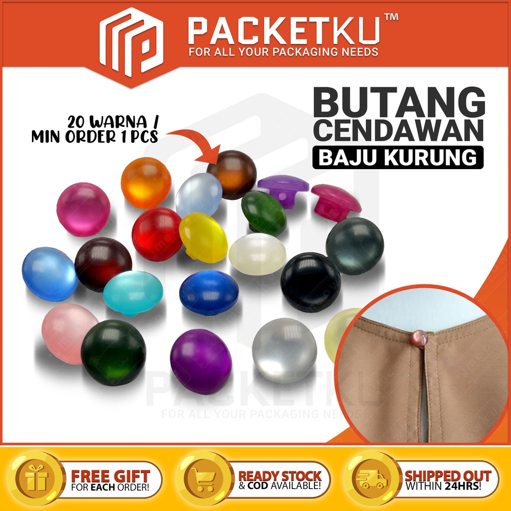 READY STOCK 🔥 1PCS Butang Baju Kurung 11.5mm 20 Colours (Mushroom ...