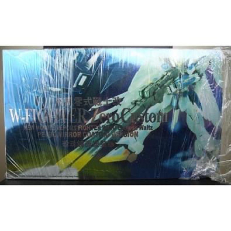 [Assembled] Perfect Grade Wing Gundam Zero Custom | Shopee Malaysia