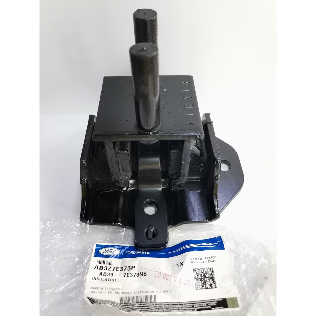 Ford Transmission Support / Mount for Ford Ranger M/T 2.2L & 3.2L PN ...