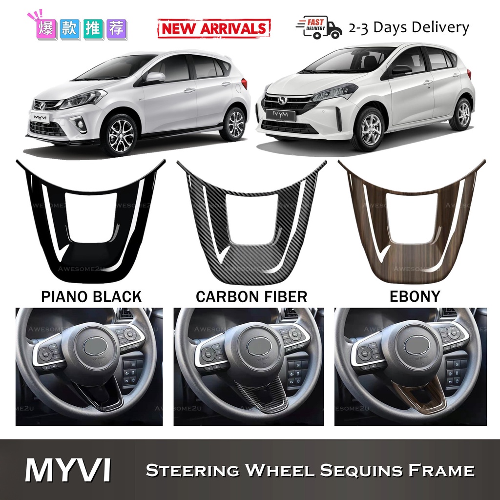 Awesome2u Perodua Myvi 2022 Steering Wheel Sequins Frame Cover Garnish ...