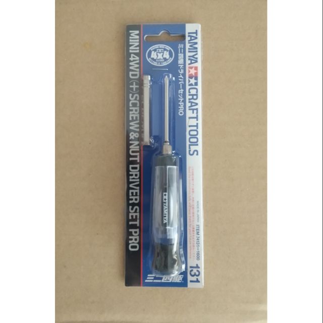 Tamiya 74131 Mini 4WD (＋) Screw & Nut Driver Set PRO | Shopee Malaysia