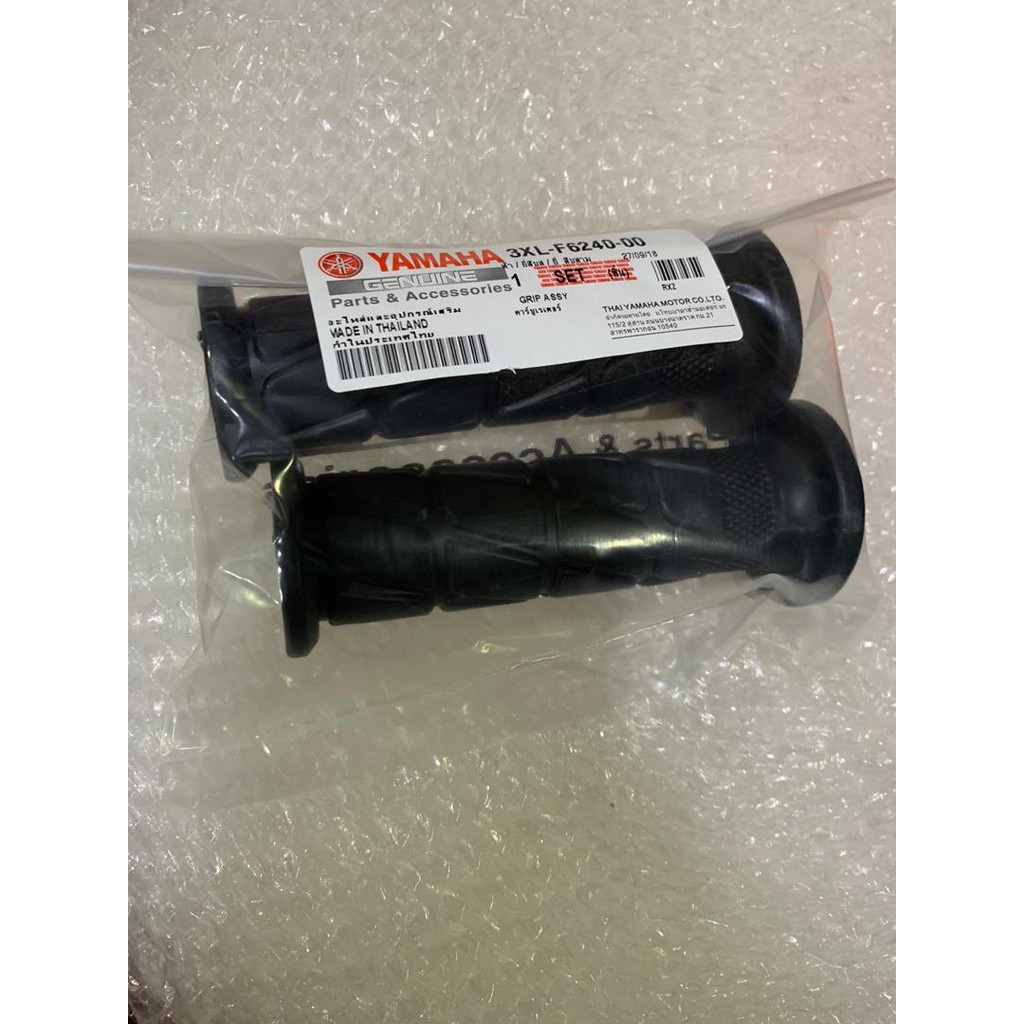 YAMAHA RXZ CATALYZER HANDLE THROLLE GRIP MADE IN THAILAND | Shopee Malaysia