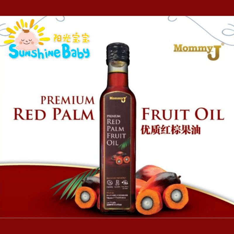 PREMIUM RED PALM FRUIT OIL (250ml) EXPIRED DATE latest | Shopee Malaysia