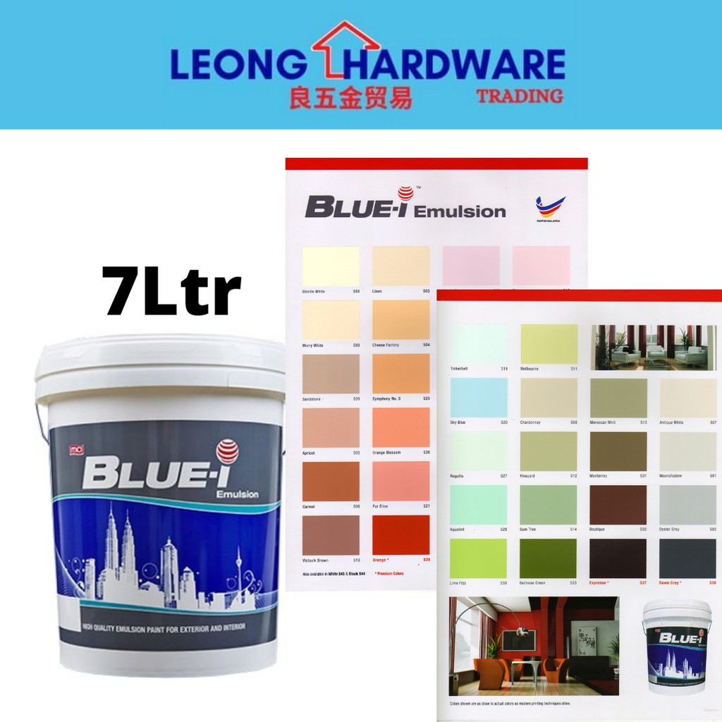 MCI Blue-i Indoor Interior Emulsion Paint 7 Liter by Leong Hardware ...