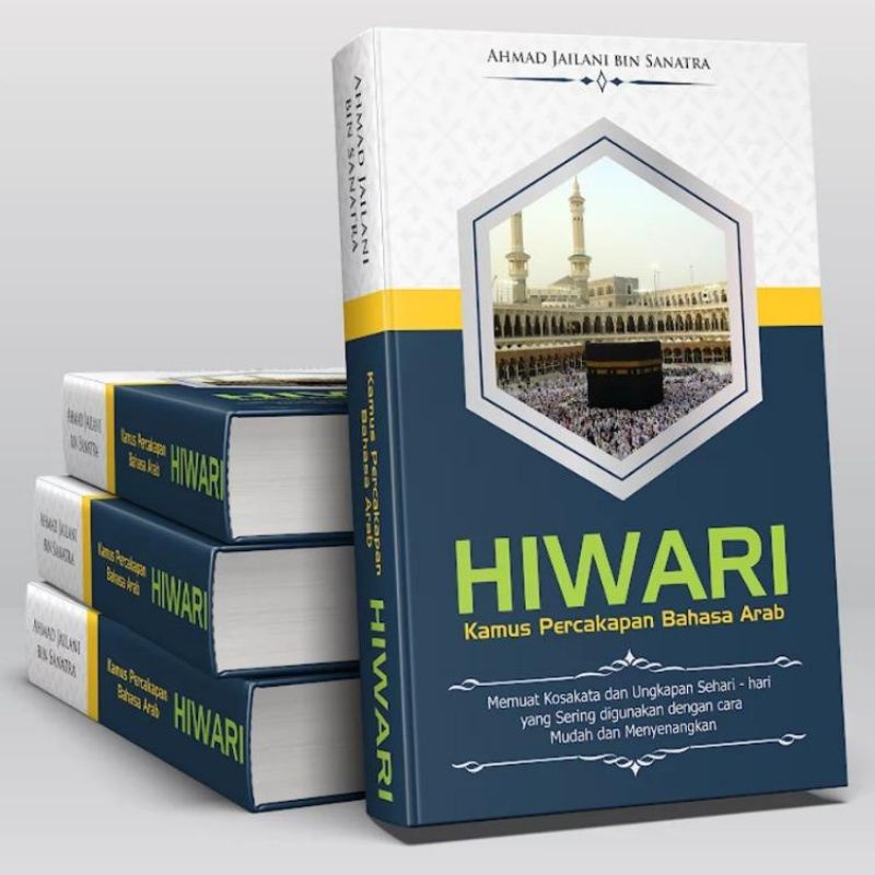 Hiwari (Kamus Percakapan Bahasa Arab) | Shopee Malaysia
