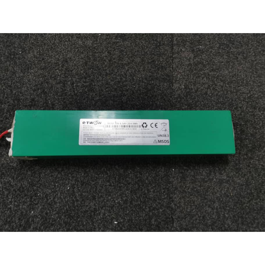 [Ready Stock!] E-Twow Lithium Battery for E-bike EScooter 24V 33V etwow ...