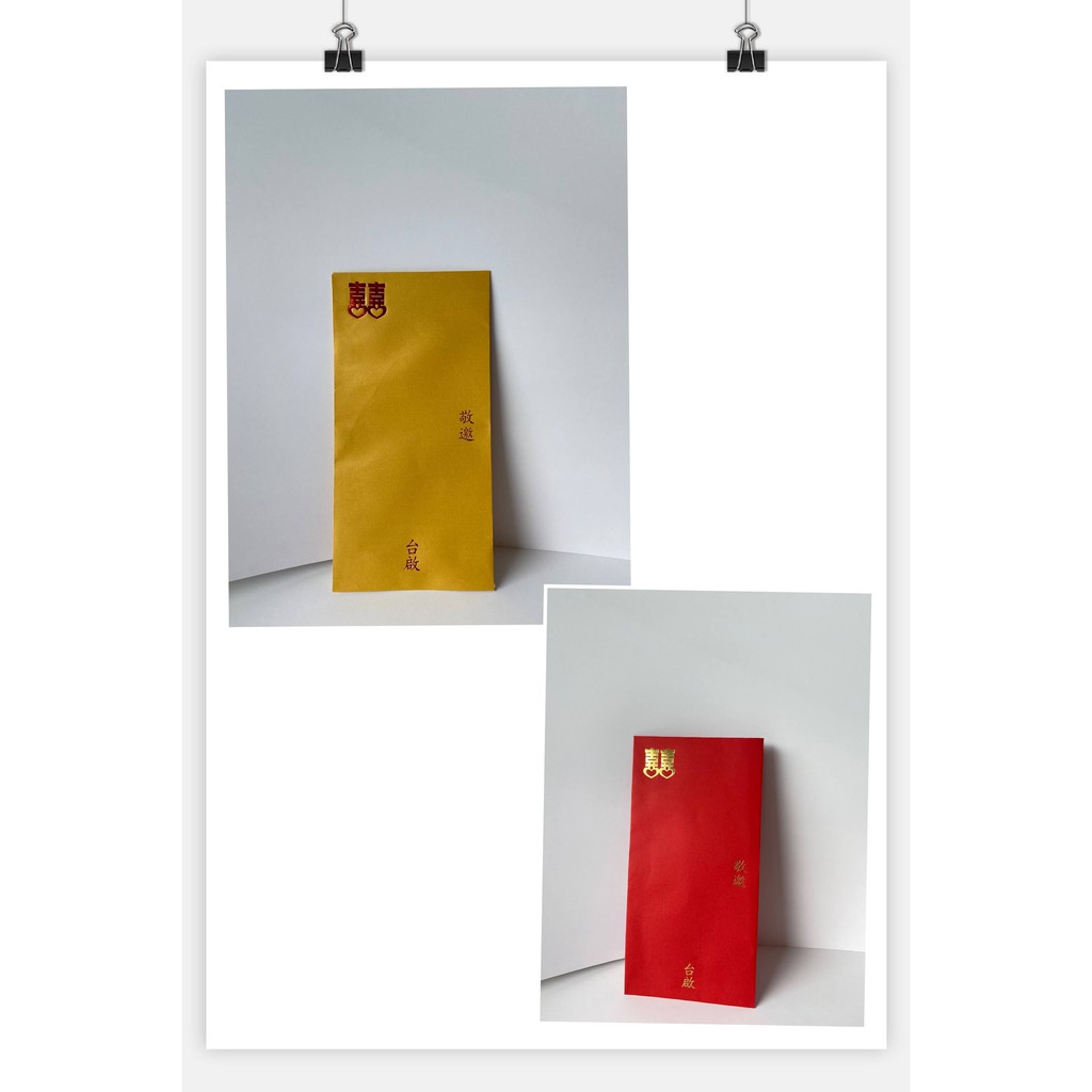READY STOCK!!!RED ENVELOPE / GOLD ENVELOPE FOR DL SIZE CARD & WEDDING ...