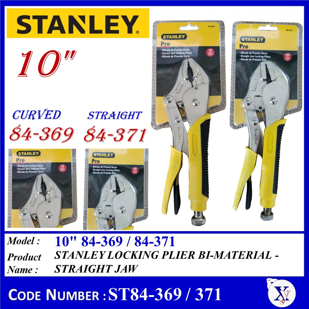 ST84-369 10" 84-369 CURVED JAW | ST84-371 10" 84-371 STRAIGHT JAW ...