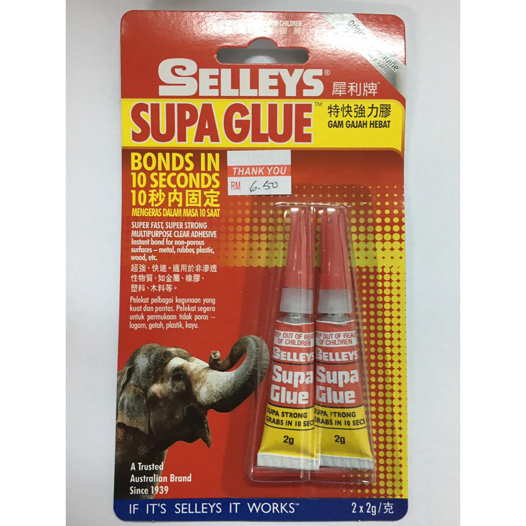 2pcs set Selleys Supa / Super Glue / Gam Gajah 2g Selley | Shopee Malaysia