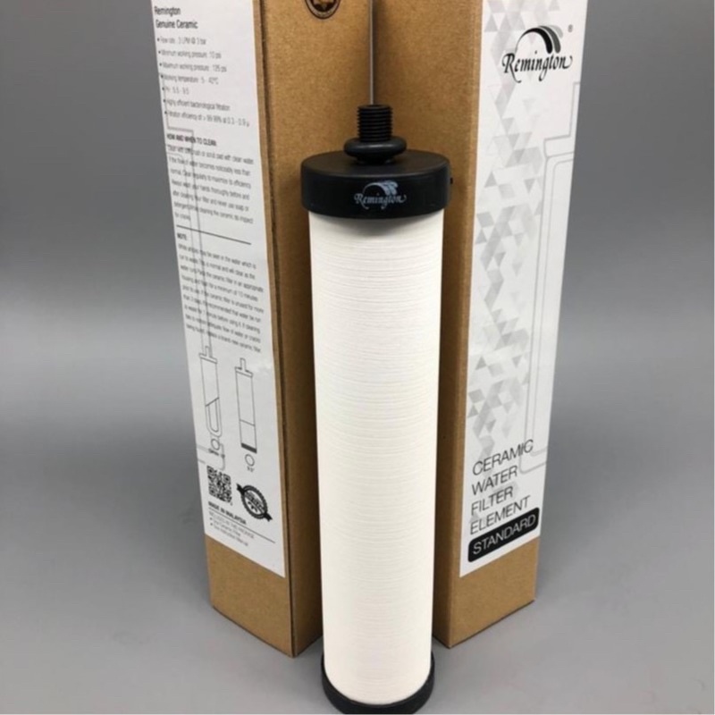 Remington Flat bottom Standard Ceramic Water Filter | Shopee Malaysia
