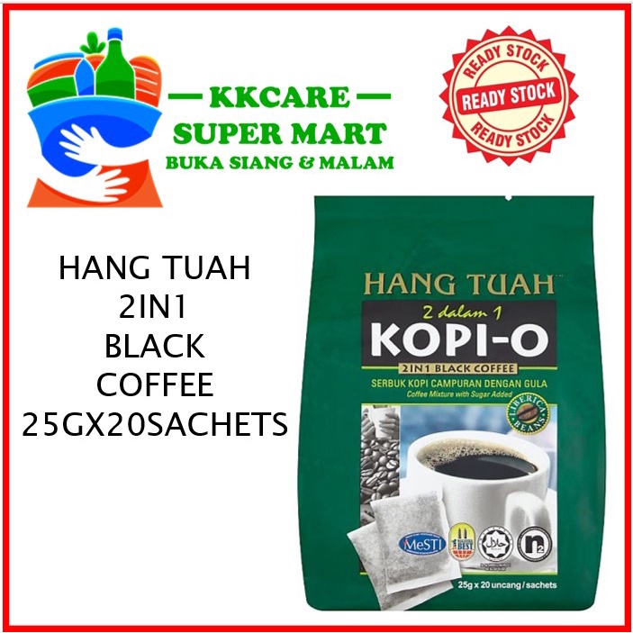 HANG TUAH 2 Dalam 1 Kopi O 25gX20 Sachets | Shopee Malaysia