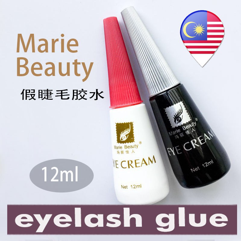 Marie Beauty Eye Glue ( Black and White ) | Shopee Malaysia