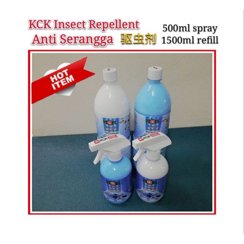 (🔥Ready Stock) KCK Insect Repellent Anti- Serangga | Shopee Malaysia