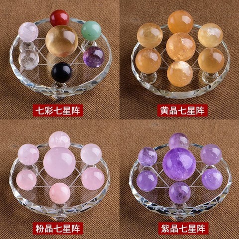 【Pre-Order/预订】Natural Crystal Seven-Star Array Decoration 天然七彩水晶七星阵 辟邪招 ...