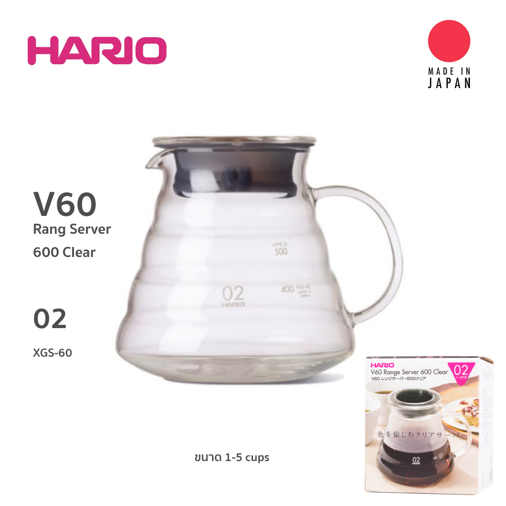 Hario V60 Range Server 600 Clear Coffee Drip Jug 600ml | Shopee Malaysia