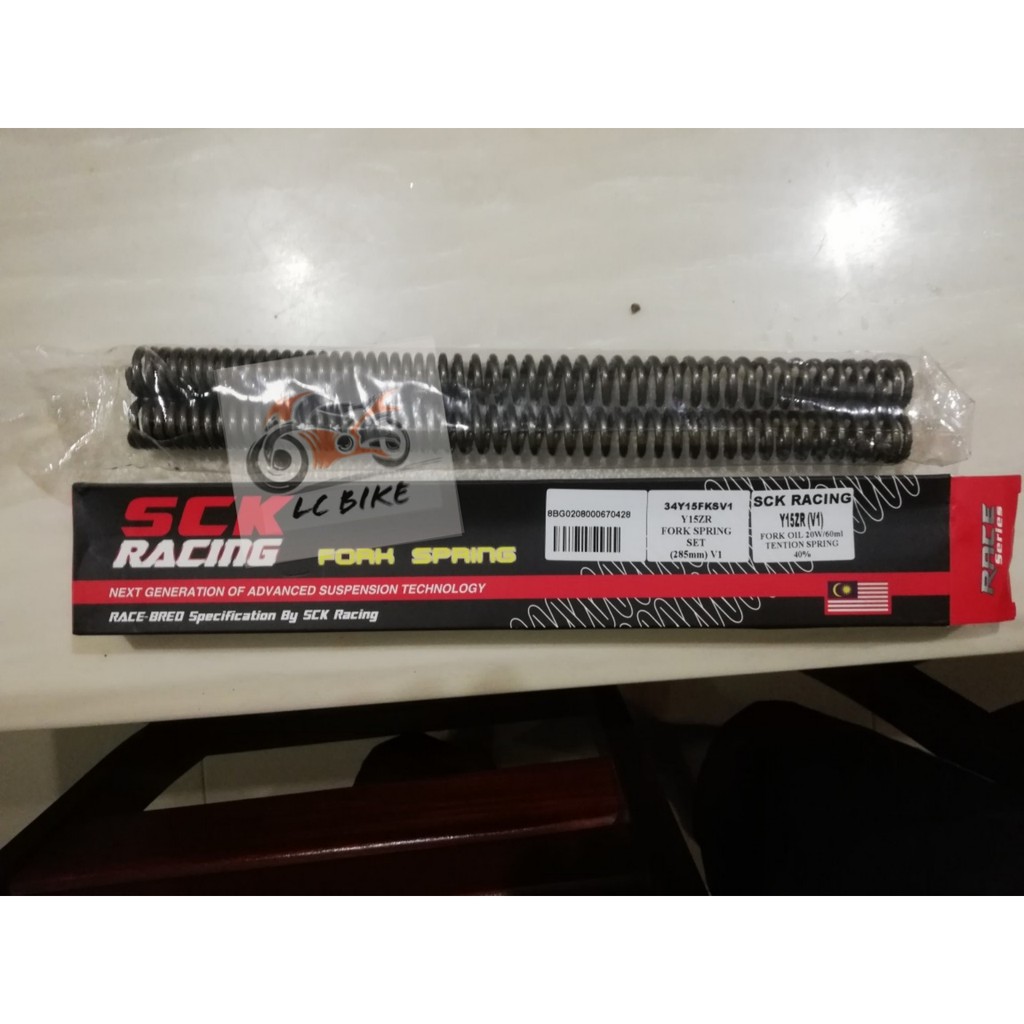 SCK RACING DYNOPRO ESPADA Y15ZR V1 V2 RS150 LC135 SYM VF3I VF3185 Y125Z ...