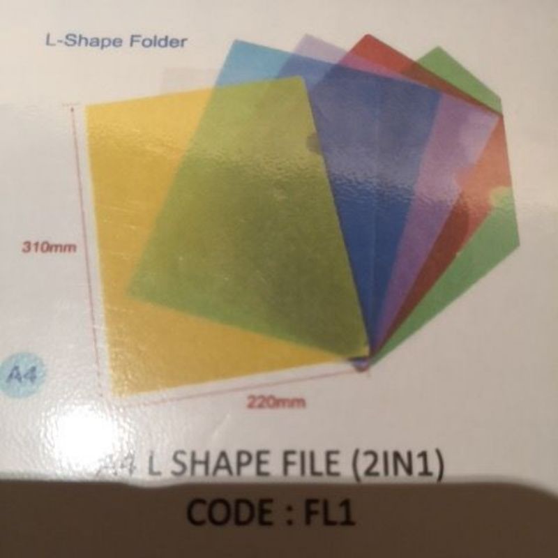 A4 L SHAPE FILE HOLDER 2PCS PER PACK | Shopee Malaysia