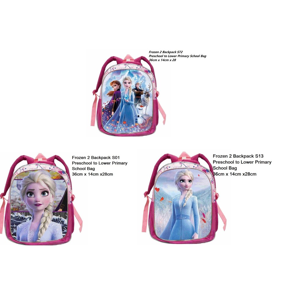djshop Frozen 2 Preschool To Lower Primary School Bag Frozen Backpack ...