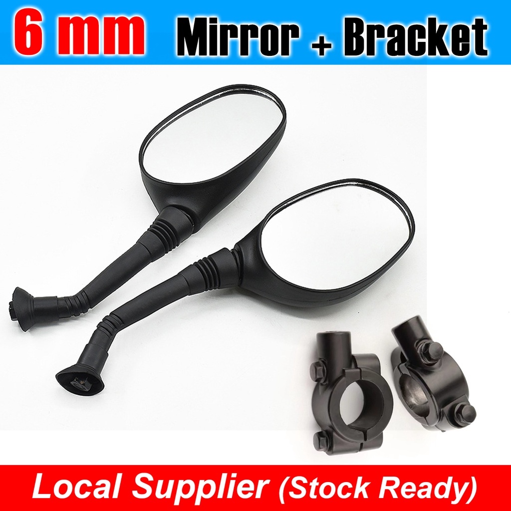 E-bike ebike skuter scooter bicycle basikal elektrik side mirror 6mm ...