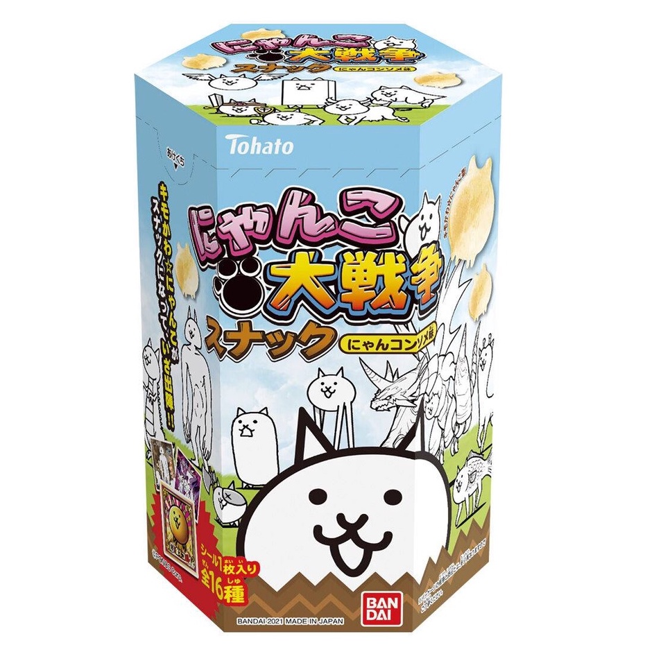 (Ready Snacks) Tohato Chocobi Crayon Shin Chan/Pokemon/Lemon Biscuit ...