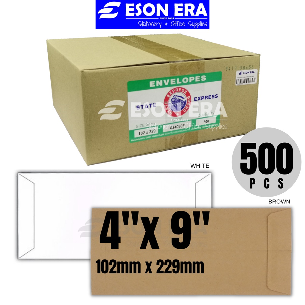 4x9 Envelope White / Brown 500pcs/box Sampul Surat | Shopee Malaysia