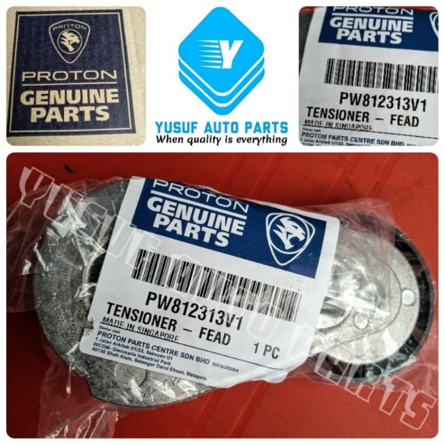 Tensioner (1 pcs) - ORIGINAL Proton Saga FLX - (PW812313V1) | Shopee ...